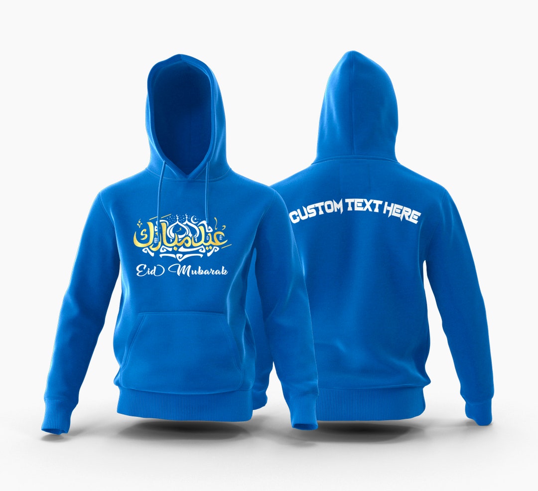 Eid Mubarak Muslim Celebration Arabic Writing Adult Unisex Hoodie Men ...