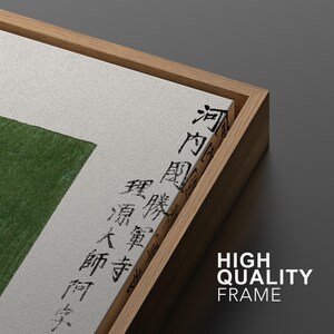 Taguchi Tomoki Woodblock Print Set of 2, Framed Vintage Japanese Art ...
