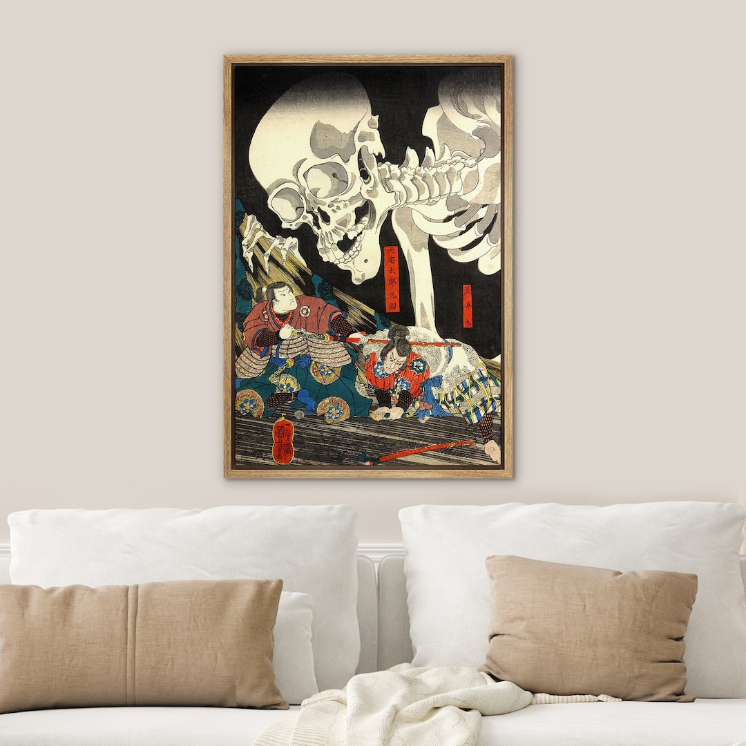 Dustinway Framed Canvas Print Wall Art Ukiyo-e Skeleton by Utagawa Takiyasha Japanese Art Edo ...