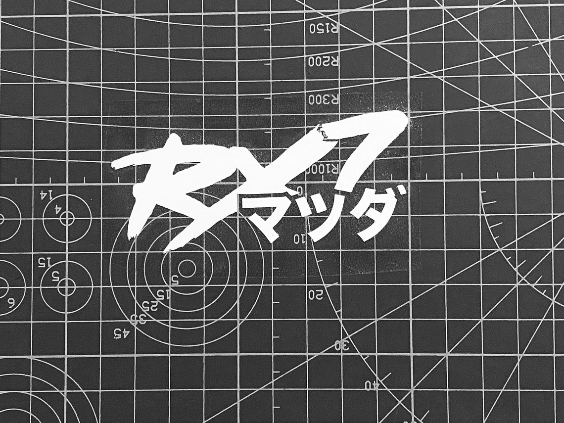 RX-7 JDM Decal Logo Car Vinyl Sticker Racing Car - Etsy