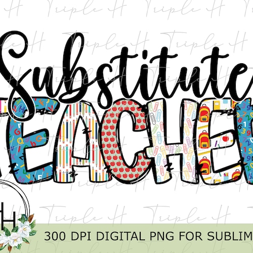 Substitute Teacher PNG Substitute Teacher Digital Download - Etsy