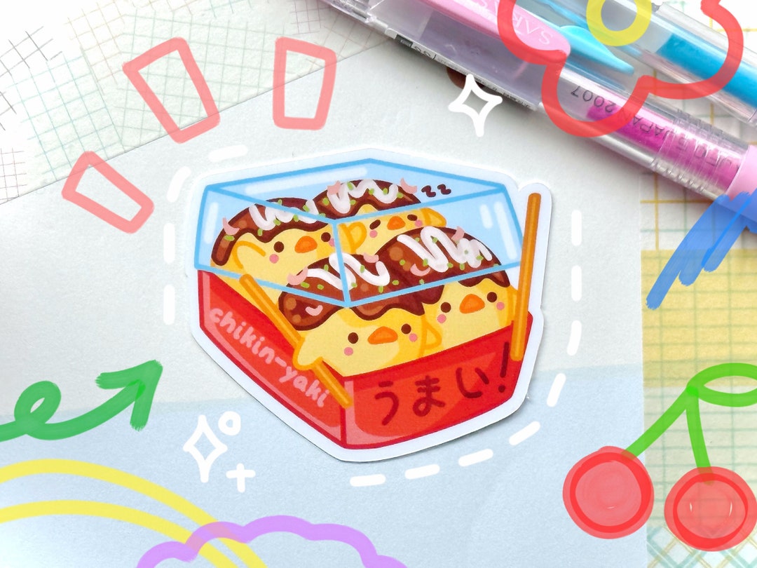 Chikin-yaki Sticker | Takoyaki Sticker - Kawaii Laptop Decal - Kawaii ...