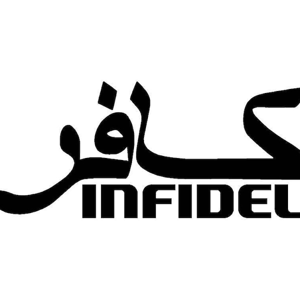 Infidel Decal - Etsy