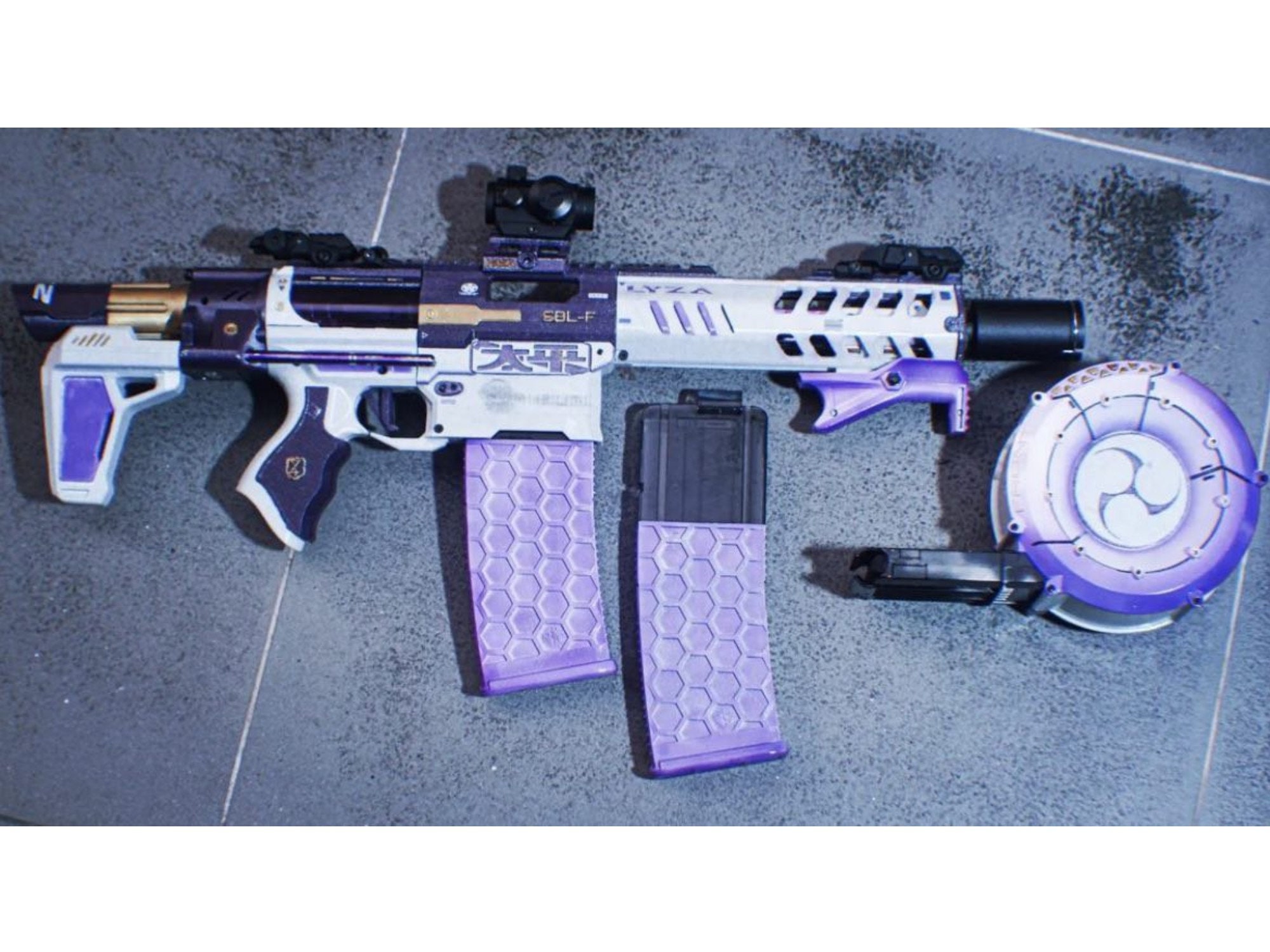 Full Length Magazine Button Magwell for the SBL (digital Files Only) - Etsy