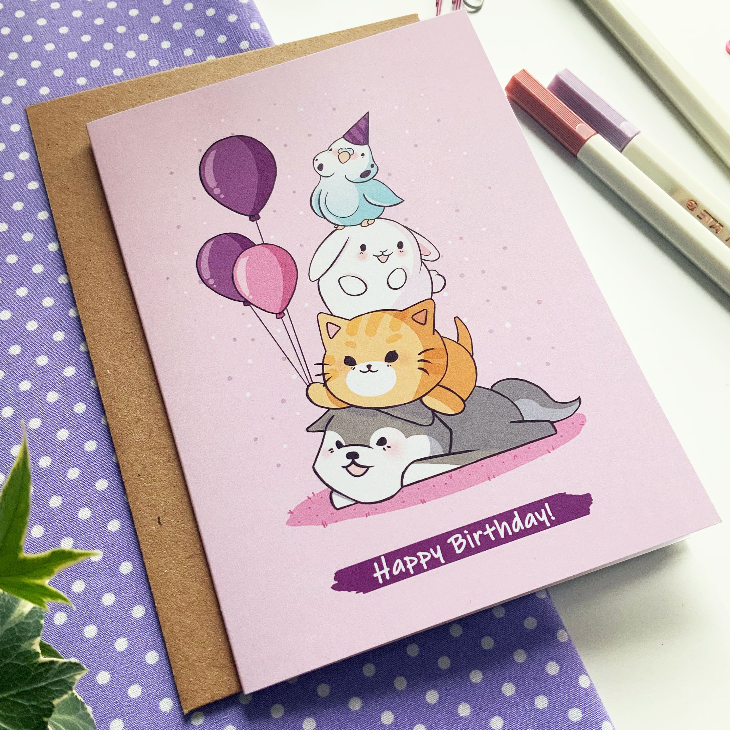 Cute Animal Themed Birthday Card Kawaii Animal Birthday Card - Etsy