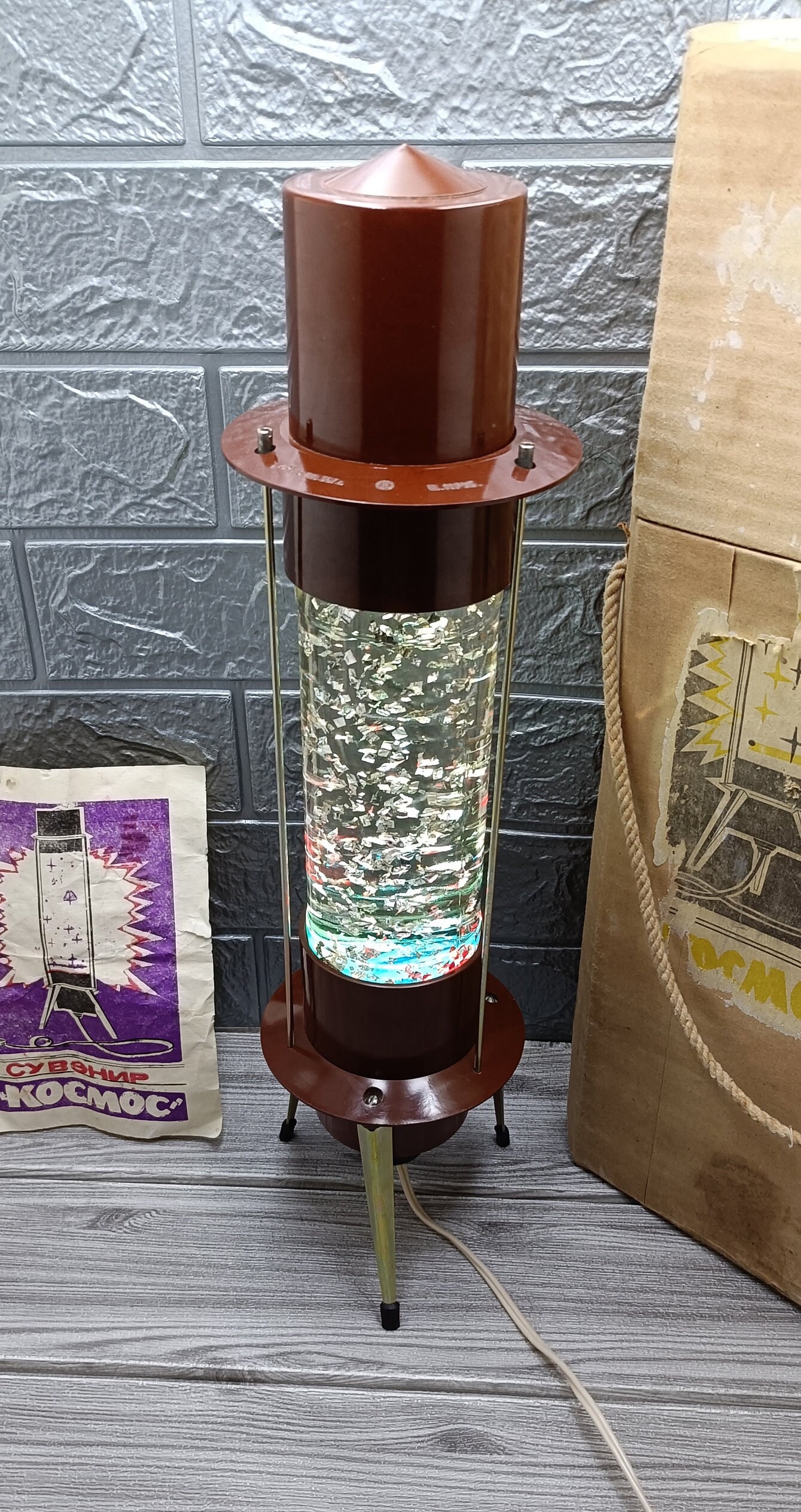 Lava Lamp Vintage 1970s Rare Soviet Scarlet Space Rocket Night Light ...