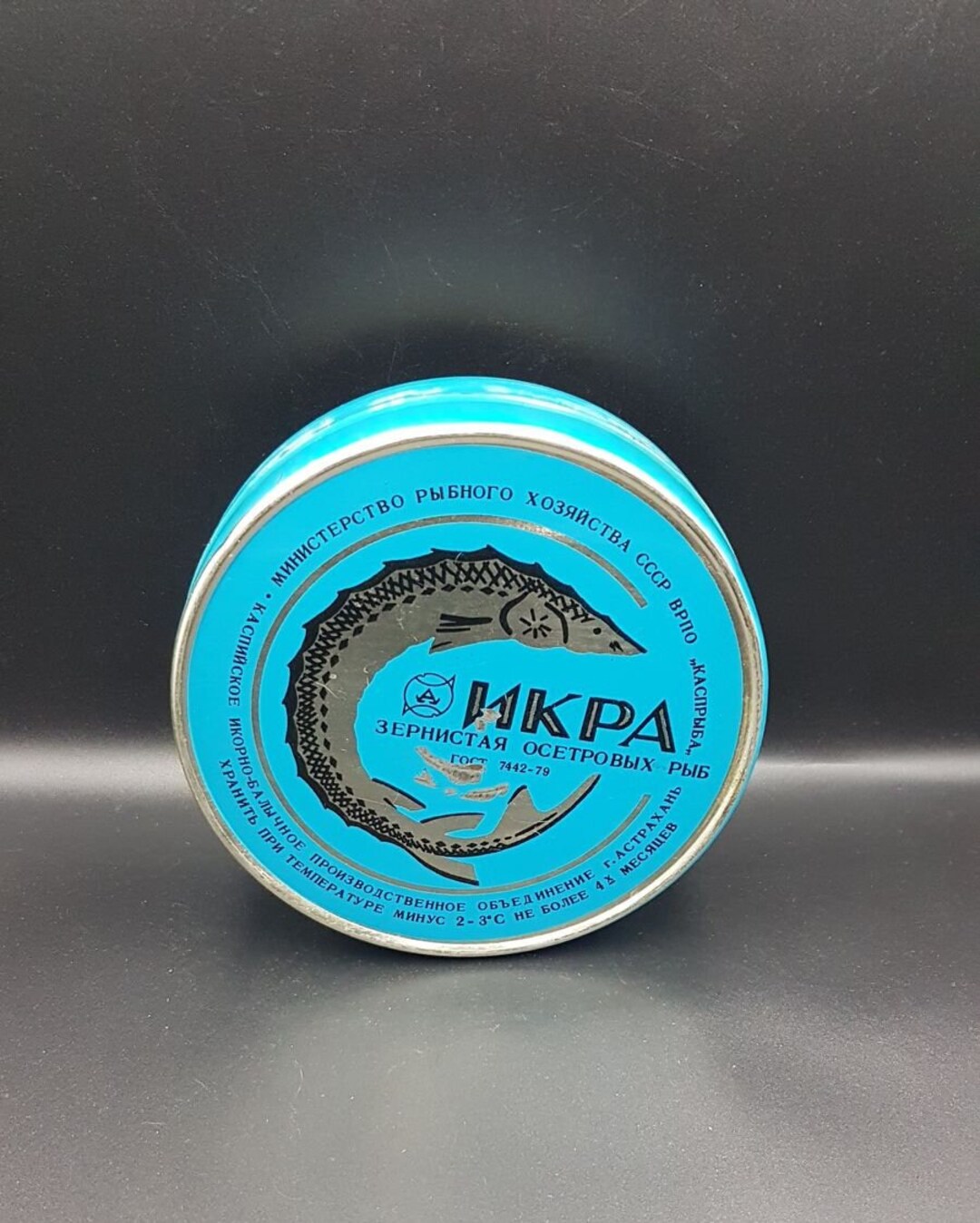 Old Rareussr Russian Canned Sturgeon Black.caviar Tin Jar Canbox ...
