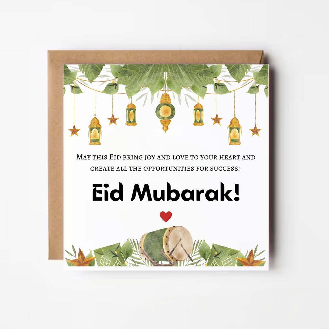 Personalised Eid Card, Happy Eid Card, Eid Ul Fitre, Eid Ul Adha, Eid ...