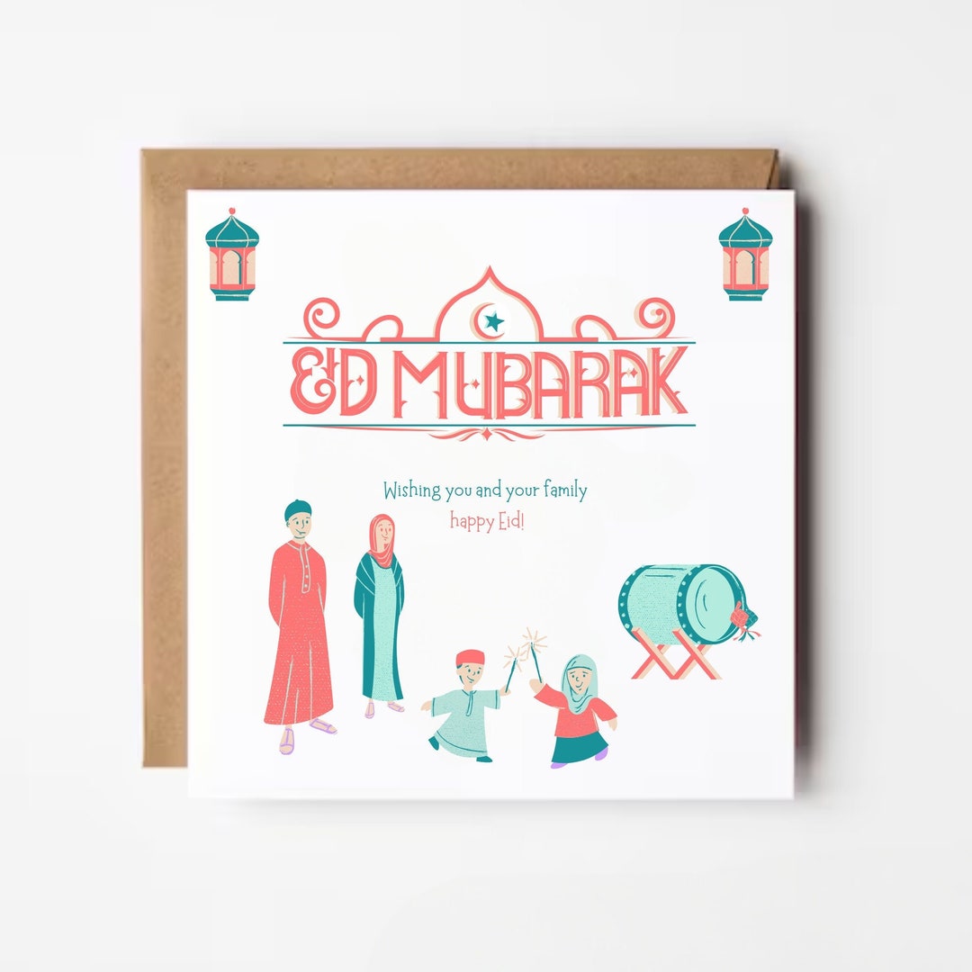 Personalised Eid Card, Happy Eid Card, Eid Ul Fitre, Eid Ul Adha, Eid ...