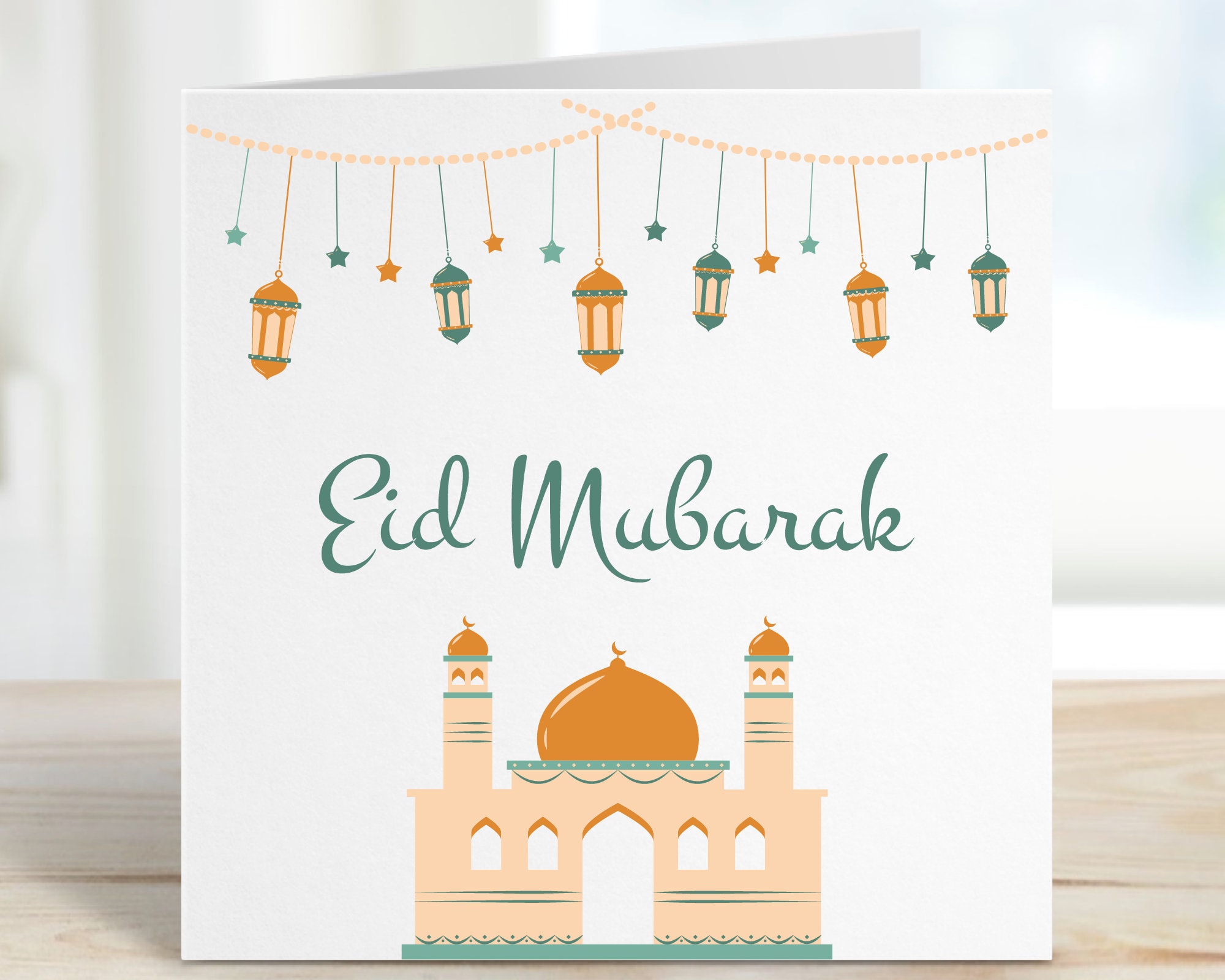 Eid Mubarak Card Personalised Eid Card Cards for Eid Eid Ul - Etsy UK