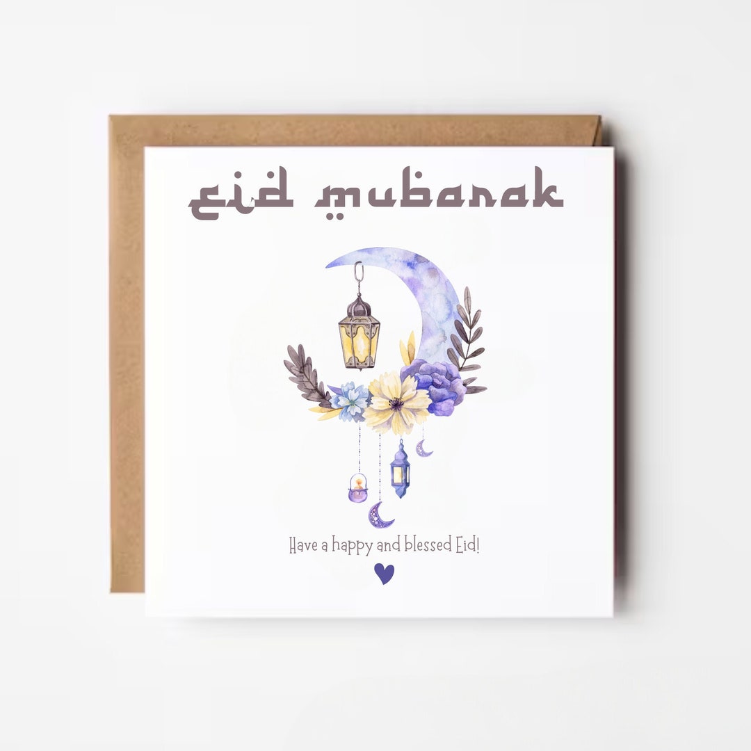Personalised Eid Card, Happy Eid Card, Eid Ul Fitre, Eid Ul Adha, Eid ...