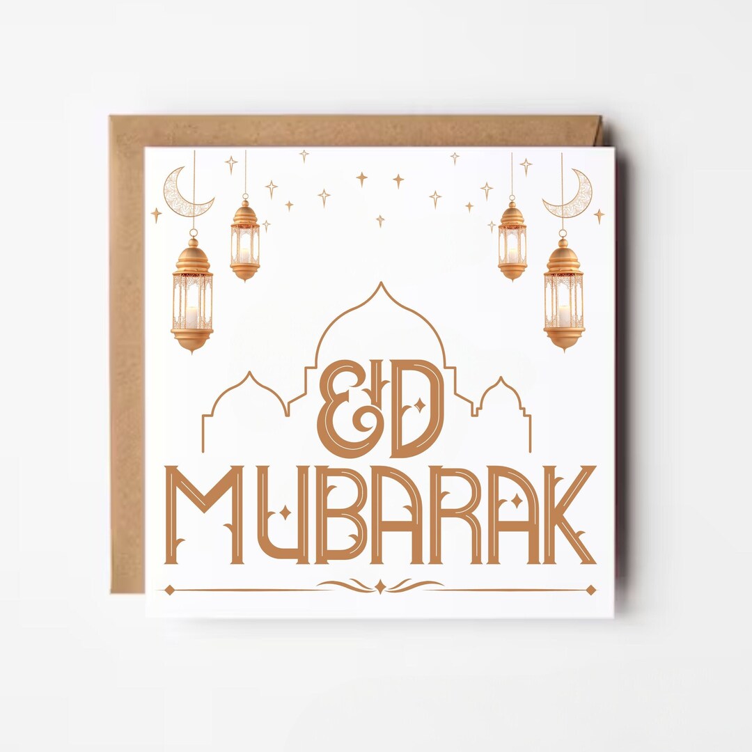 Personalised Eid Card, Happy Eid Card, Eid Ul Fitre, Eid Ul Adha, Eid ...