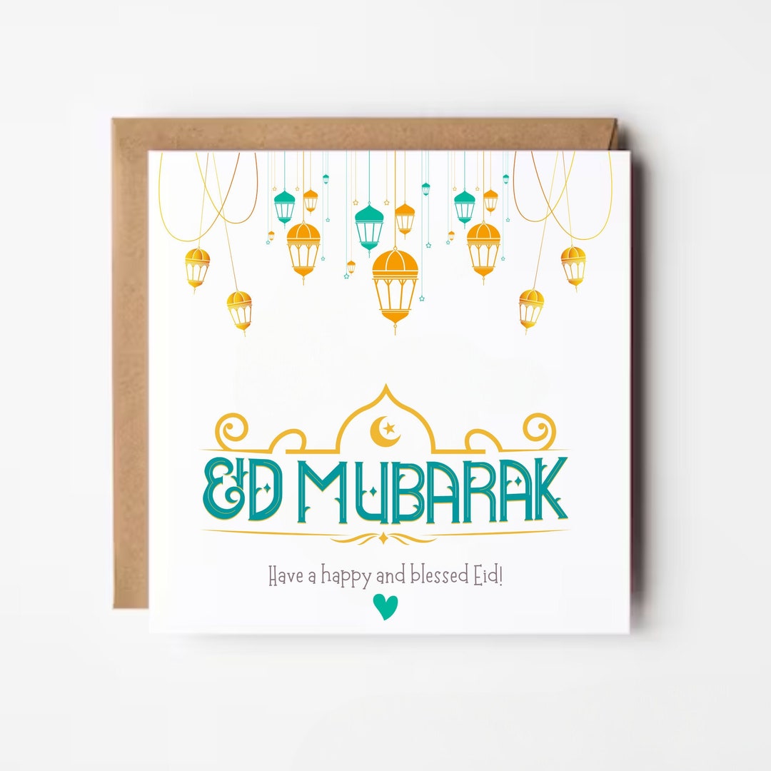 Happy Eid Card, Personalised Eid Card, Eid Ul Fitre, Eid Ul Adha, Eid ...