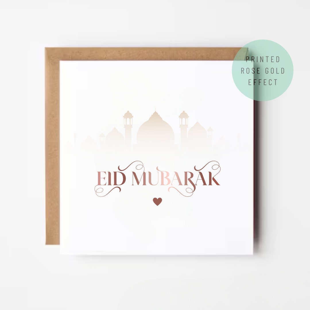 Happy Eid Card, Eid Card, Personalised Eid Card, Eid Ul Fitre, Eid Ul ...