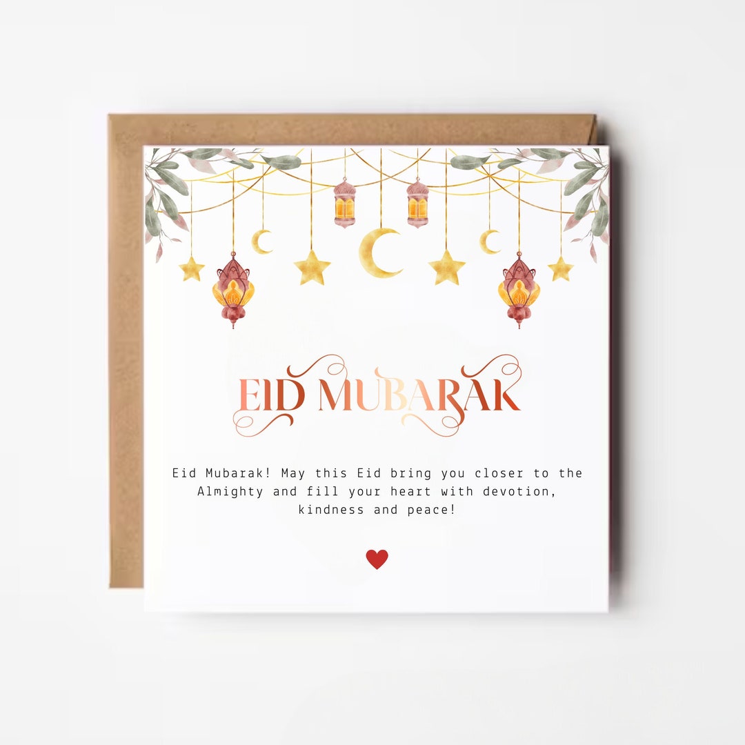 Personalised Eid Card, Happy Eid Card, Eid Ul Fitre, Eid Ul Adha, Eid ...