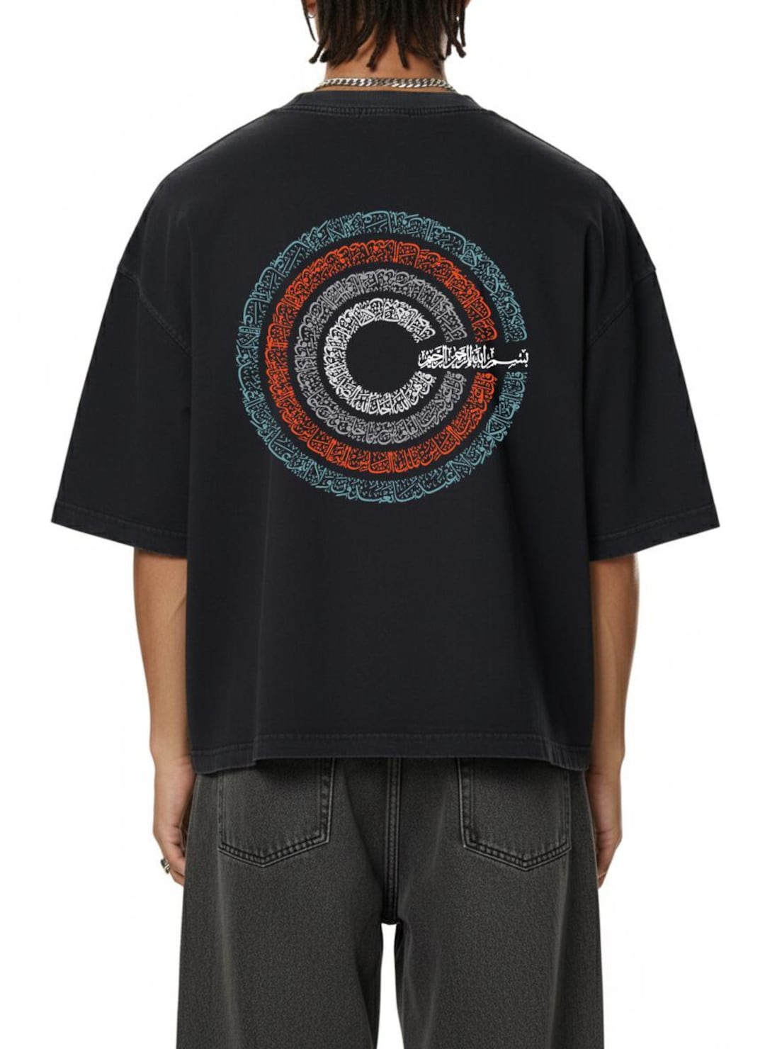 Heavyweight Arabic Calligraphy Boxy Tee – Raw Hem Vintage Streetwear ...