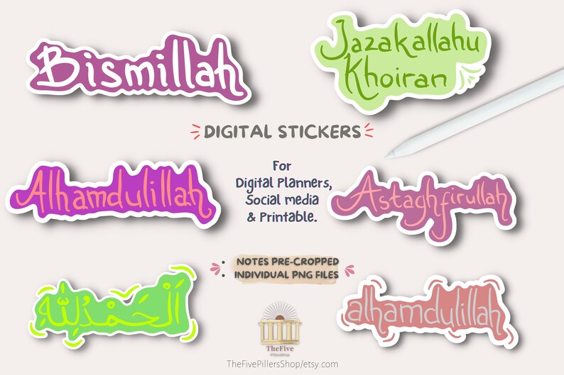 Digital Stickers, Islamic Digital Stickers, Goodnotes Stickers, Digital ...