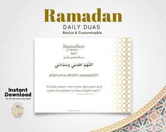 Dua Cards, Daily Duas for Ramadan, 30 Duas for 30 Days, Ramadan Dua ...