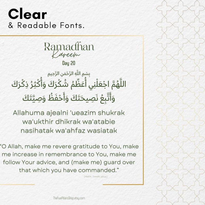 Dua Cards, Daily Duas for Ramadan, 30 Duas for 30 Days, Ramadan Dua ...