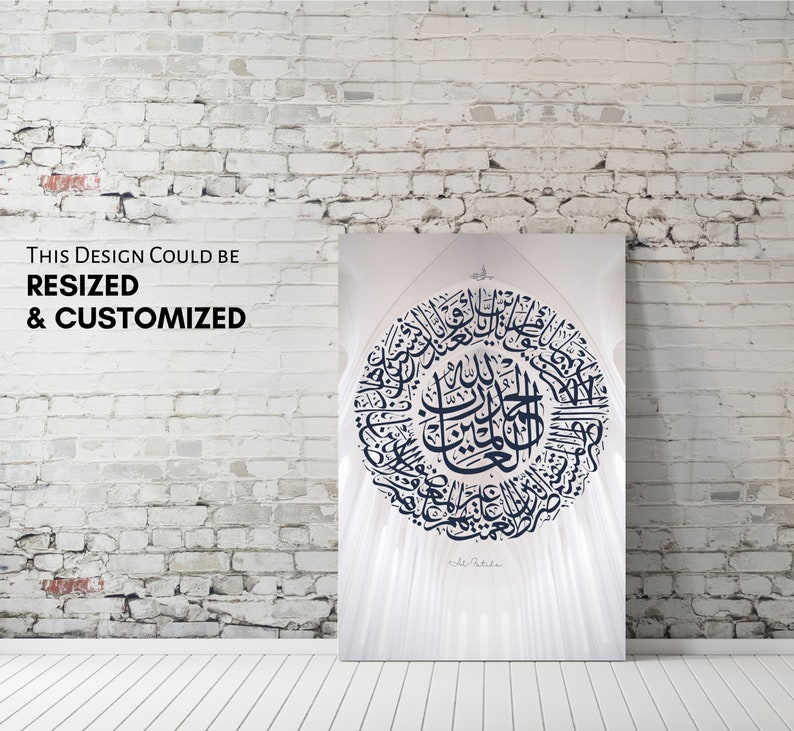 Surah Fatiha, Arabic Calligraphy Wall Art Prints Digital Download, Al ...