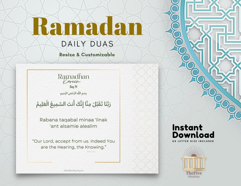 Dua Cards, Daily Duas for Ramadan, 30 Duas for 30 Days, Ramadan Dua ...