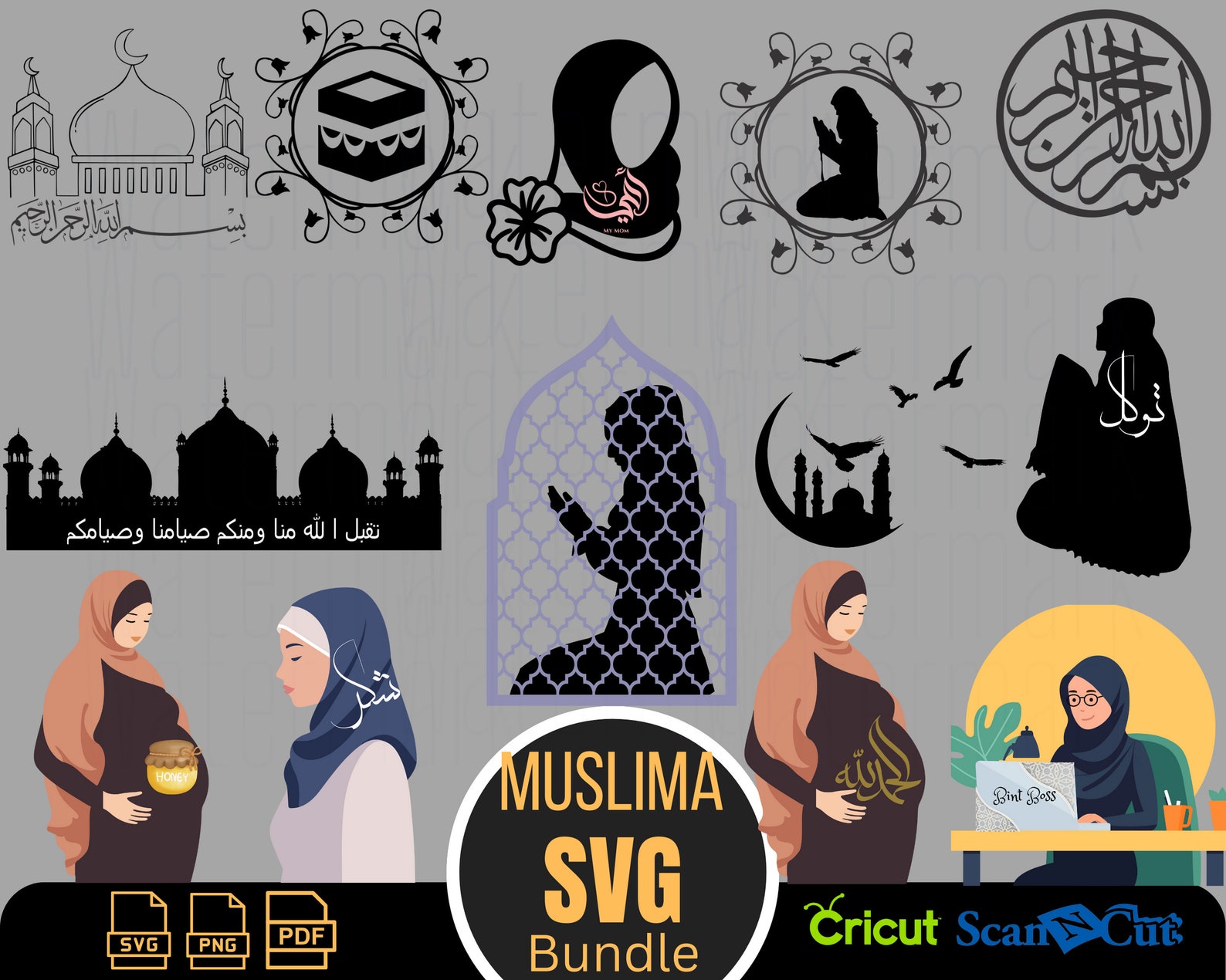 Muslima SVG Bundle, Muslim Girl Svg Bundle, Islamic Svgs, Muslim Girl ...