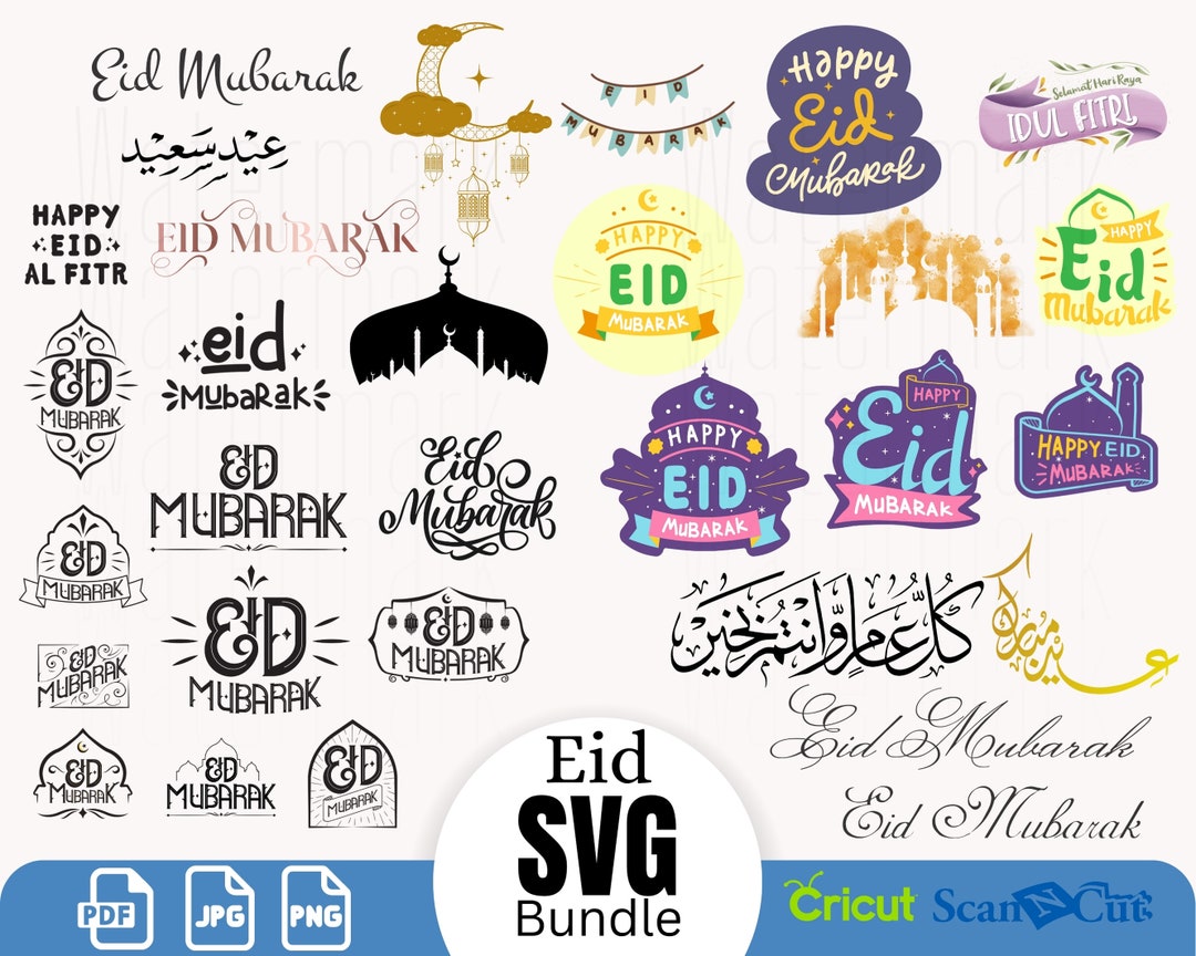 Eid Mubarak SVG Bundle: Islamic Cut Files (digital Download) - Etsy