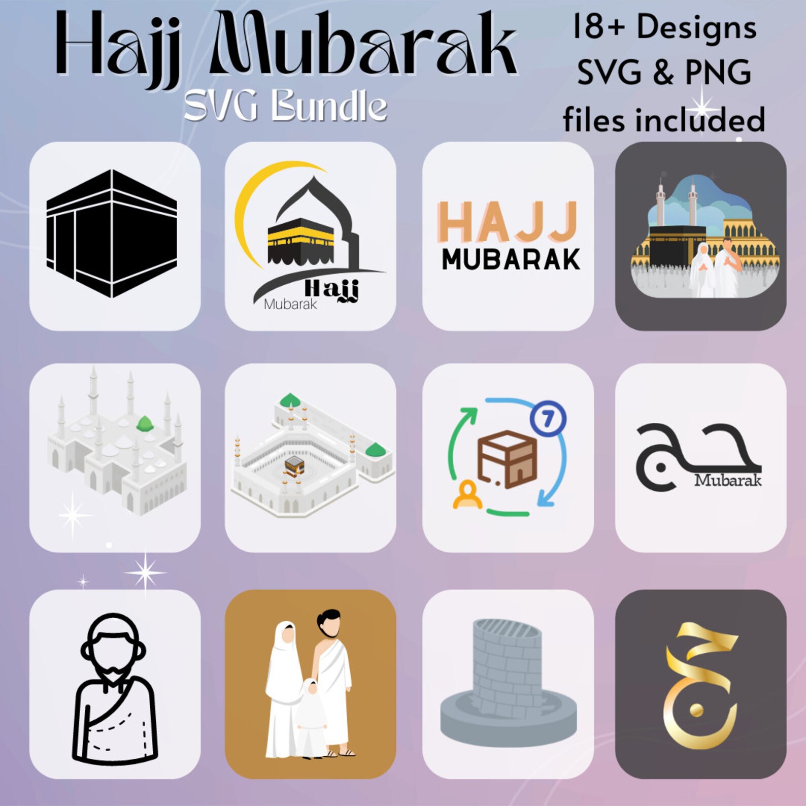 Hajj SVG Bundle: Premium Hajj Islamic Mecca Kaaba Graphic - Etsy