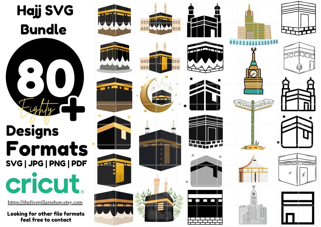 Kaaba Svg, Mecca Svg, Islamic Svg, Kaba Cutting Image, Masjid Al-haram ...