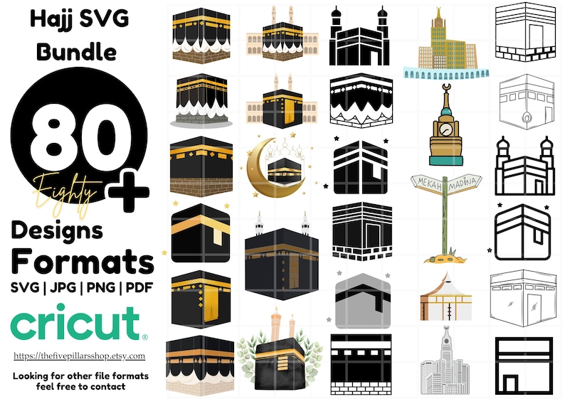 Kaaba SVG Bundle: Mecca, Islamic Design (digital Download) - Etsy Australia