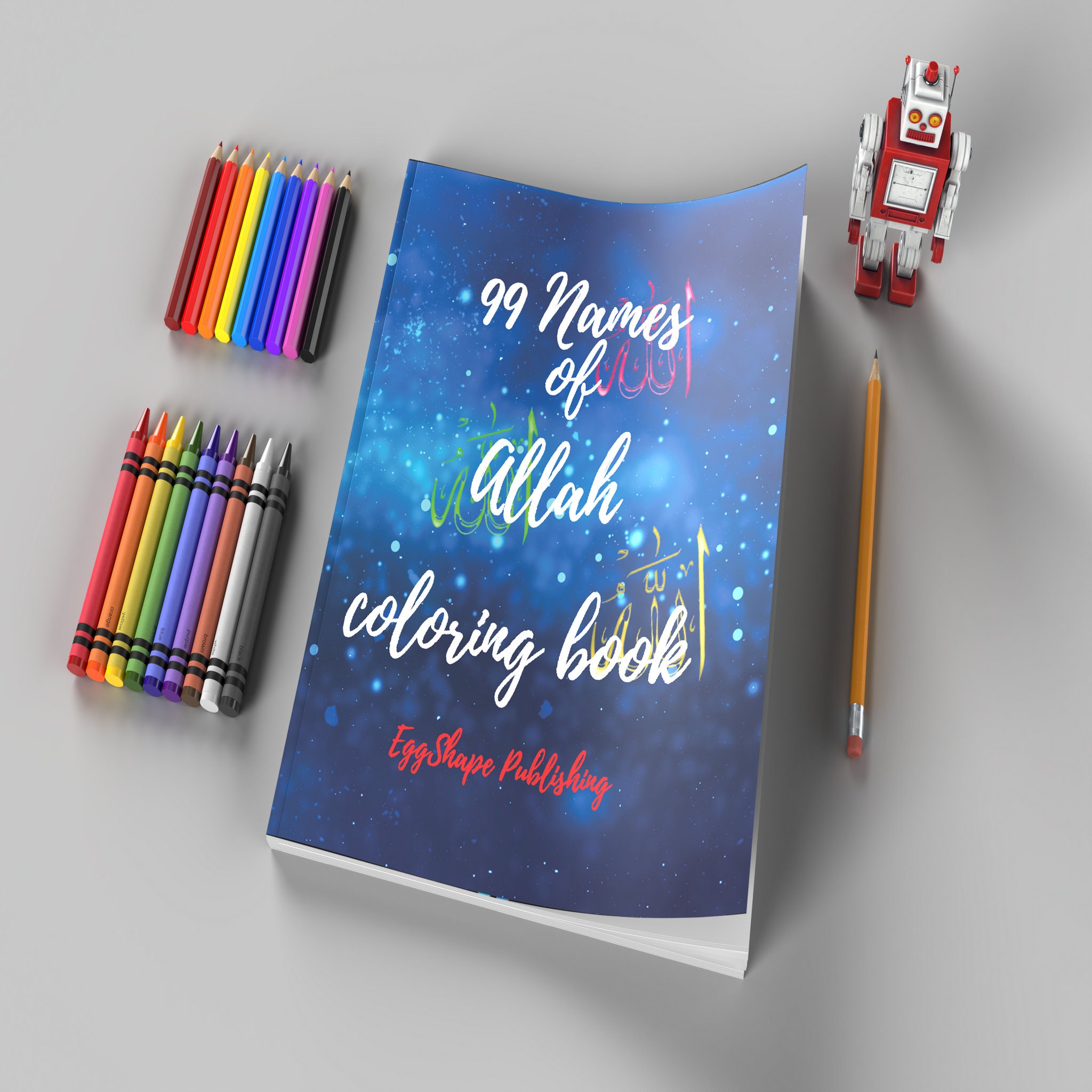 99 Names of Allah Coloring Book - Etsy