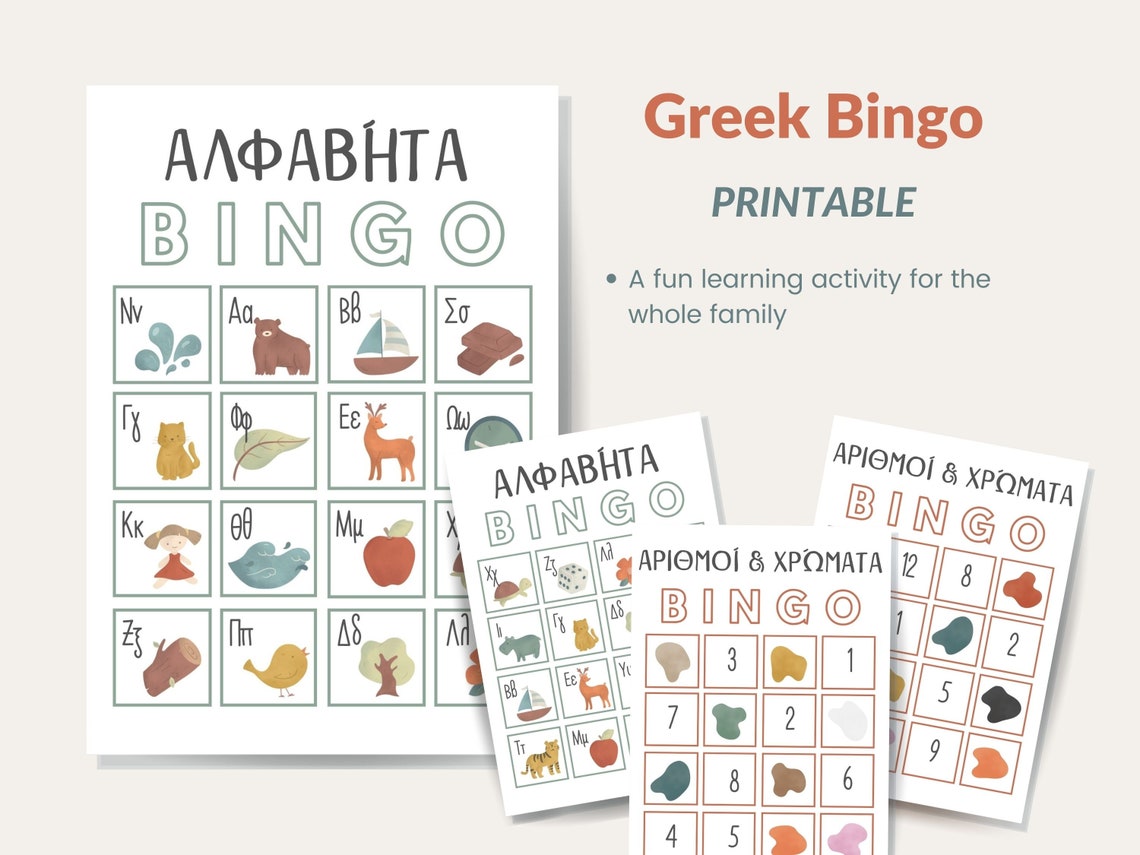 Greek Alphabet Bingo: Numbers & Colors, Homeschool Printable (PDF) - Etsy