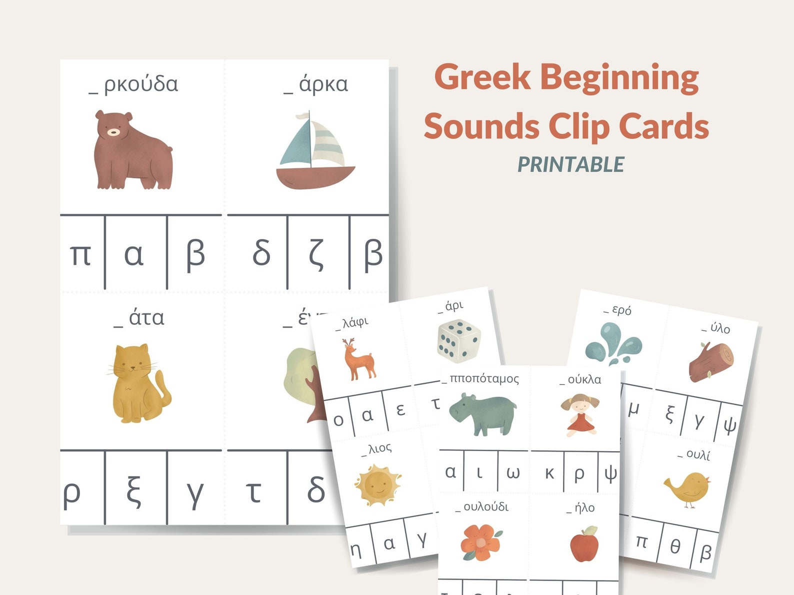 Greek Beginning Sounds Clip Cards | Greek Alphabet Printable ...