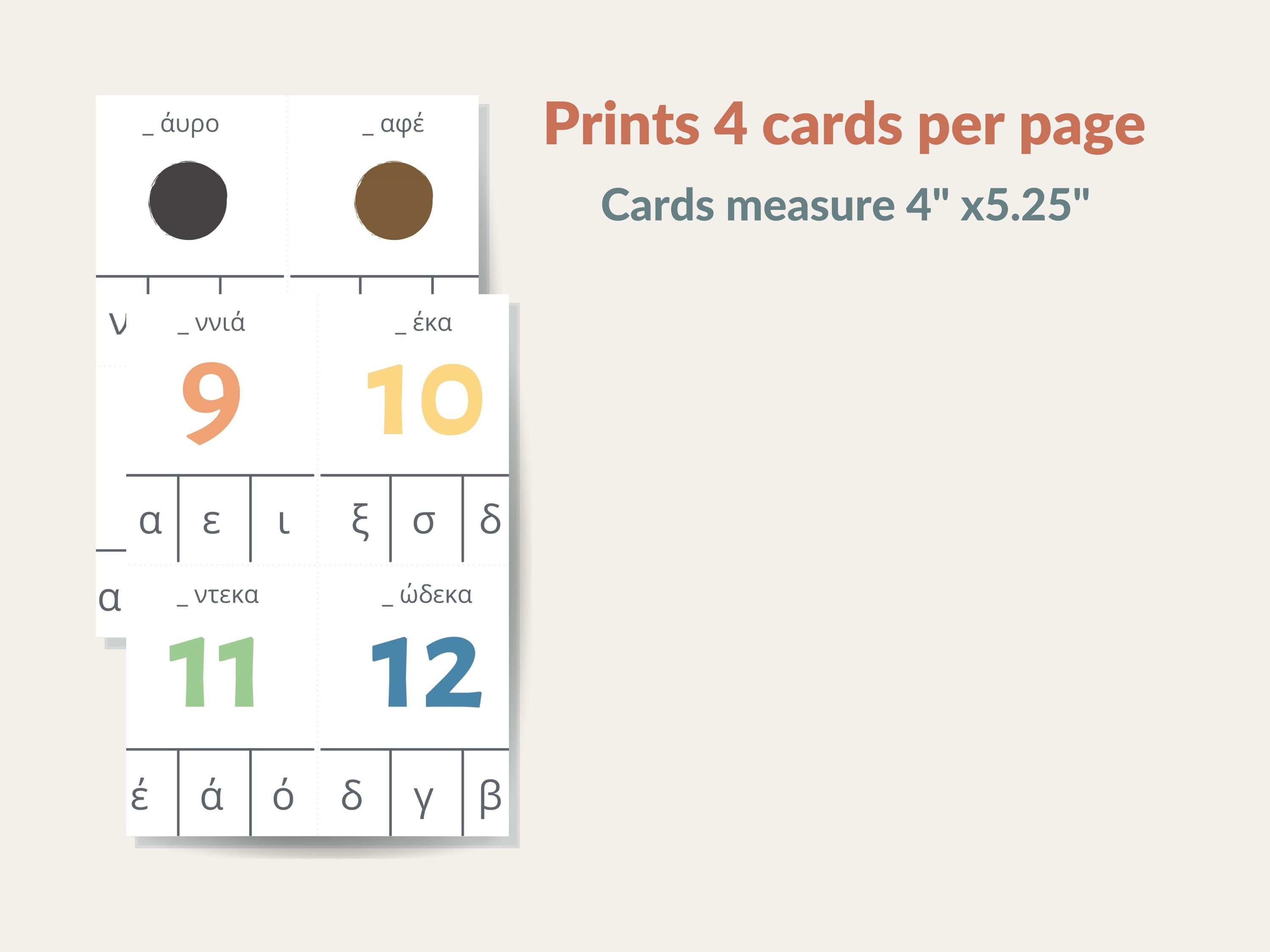 Greek Numbers and Colors Beginning Sounds Clip Cards | Homeschool ...