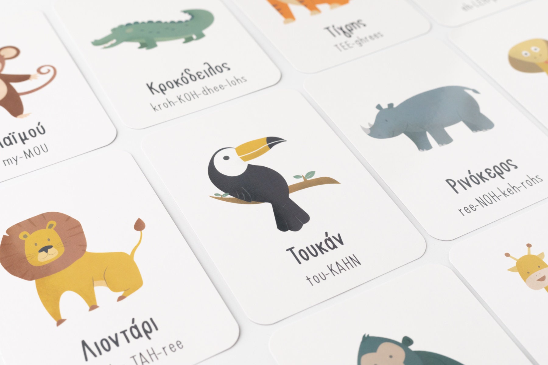 Greek Animal Flashcards, Farm Animals Flashcards, Jungle Animal ...