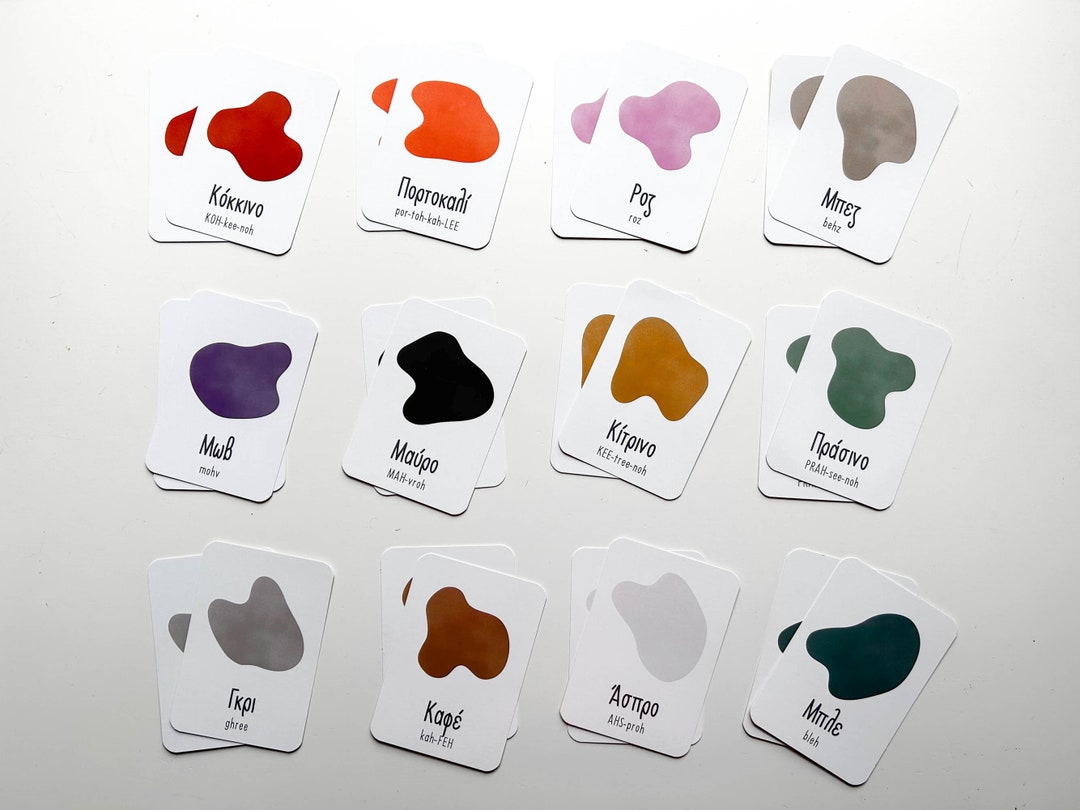 Greek Numbers Matching Game Card Set - Etsy