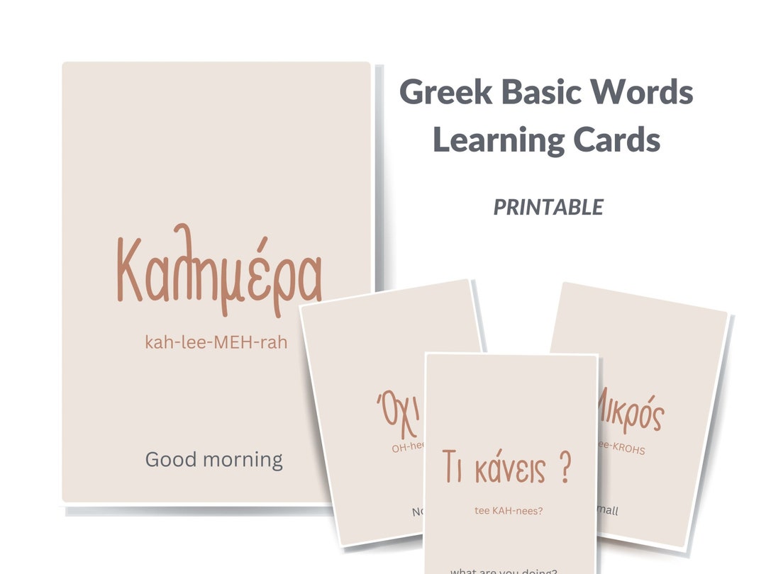 Greek Basic Words Learning Cards - Etsy
