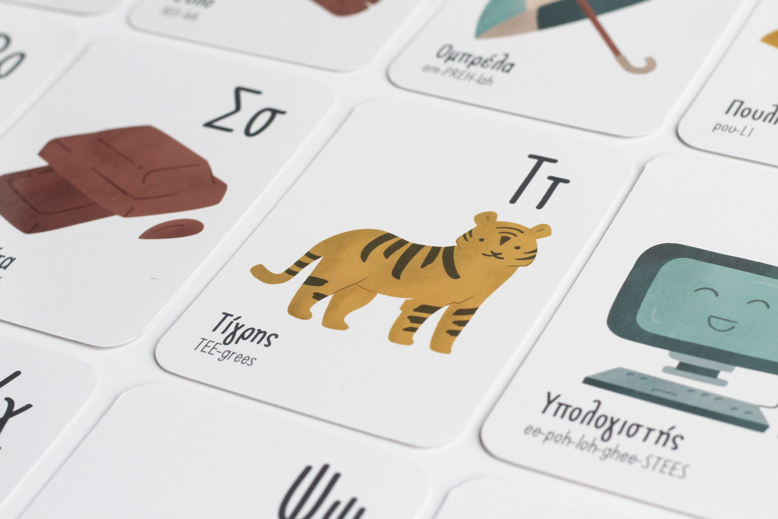 Greek Alphabet Flashcards | Etsy