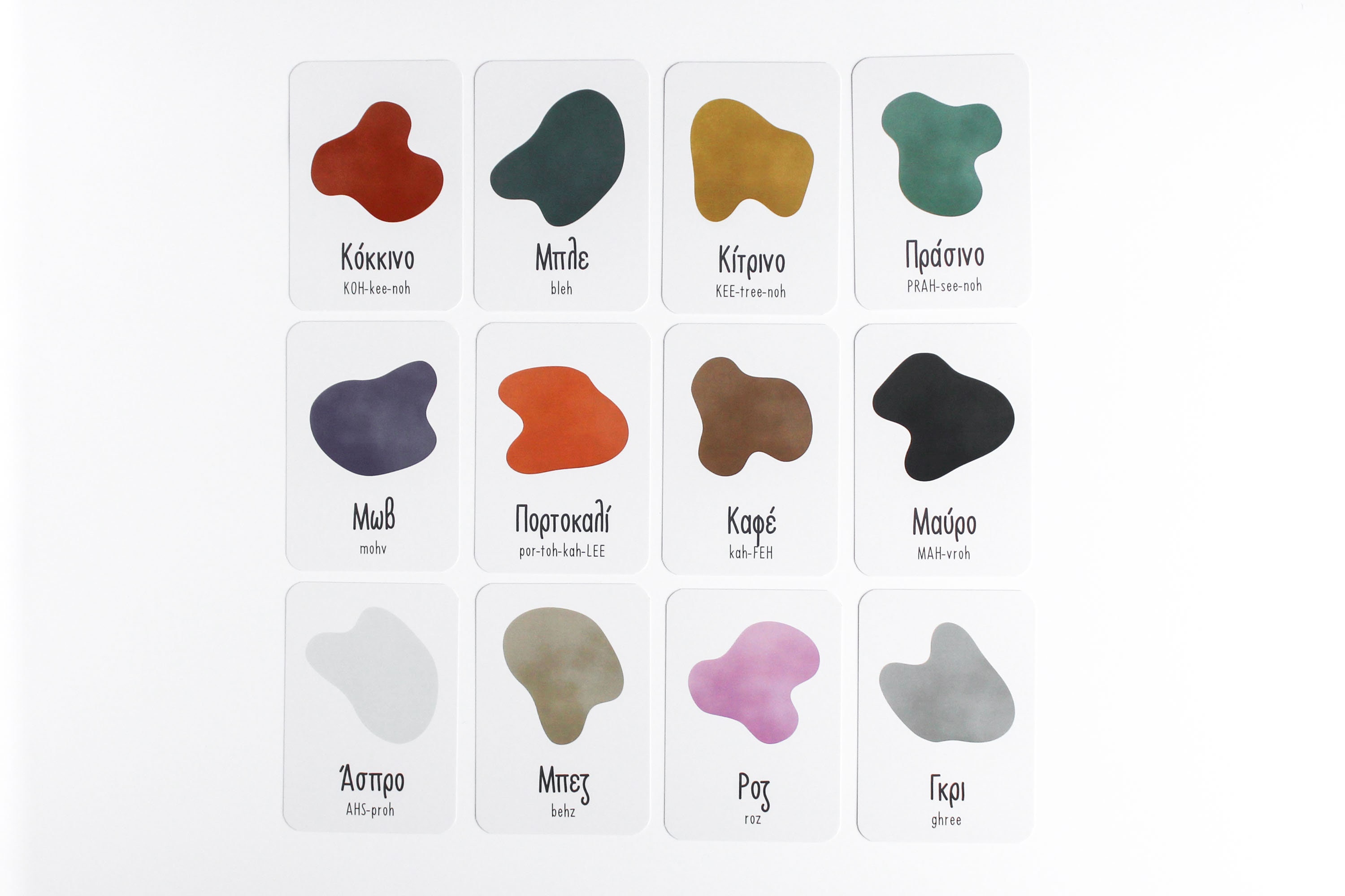 Colors and Numbers Greek Flashcards - Etsy