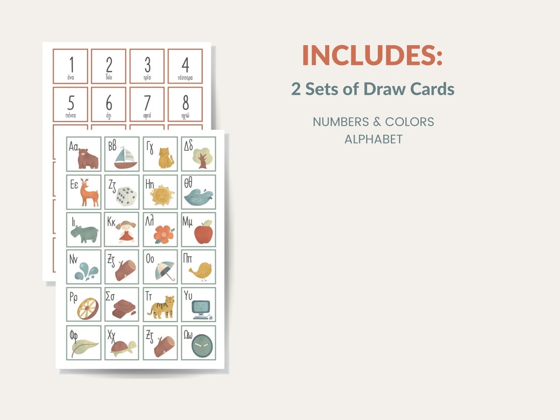 Greek Bingo | Alphabet Bingo | Numbers and Colors Bingo | Homeschool ...