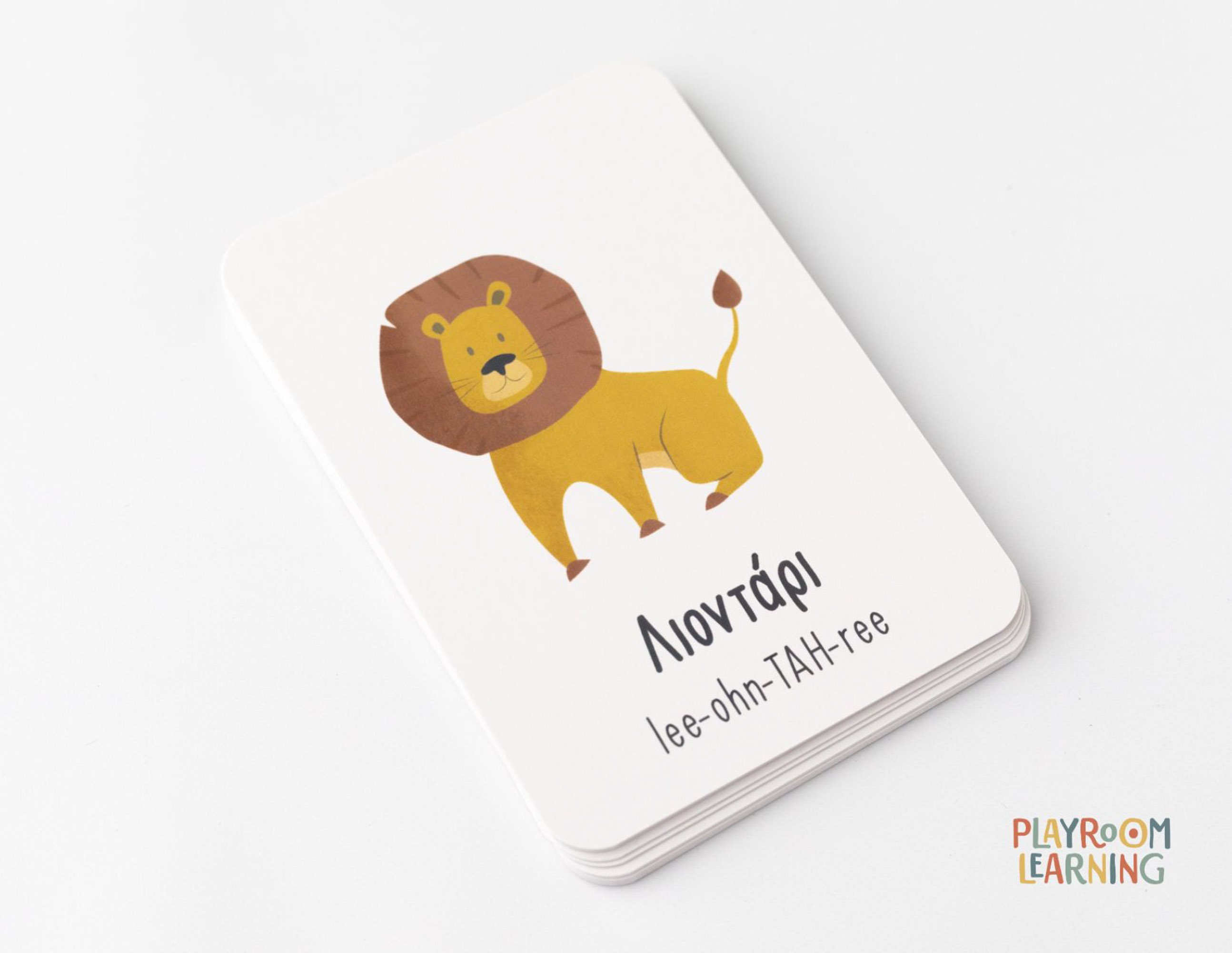Greek Animal Flashcards, Farm Animals Flashcards, Jungle Animal ...