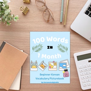 Korean Vocabulary Picture Book | 100 Common Korean Words | Beginner ...