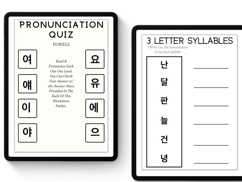 Korean Alphabet Practice | Korean Pronunciation Practice | Hangul ...