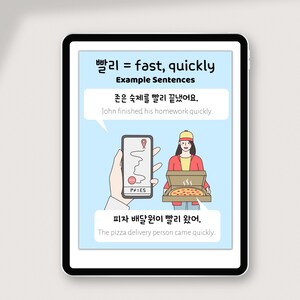 Korean Vocabulary Picture Book | 100 Common Korean Words | Beginner ...