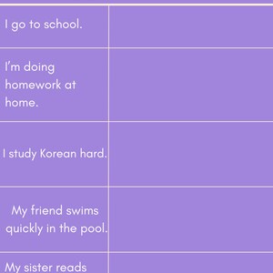 Korean PDF Sentence Practice, Korean Sentence Structure Worksheets ...
