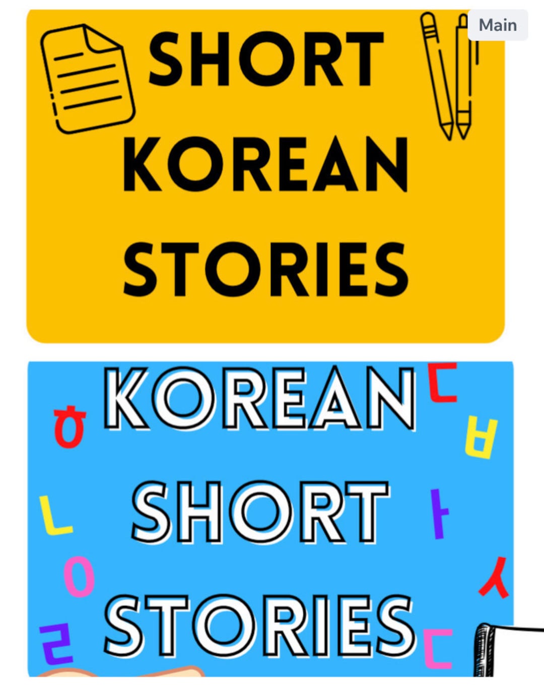 Fun Korean Stories to Practice Reading Korean Short Stories, Korean ...