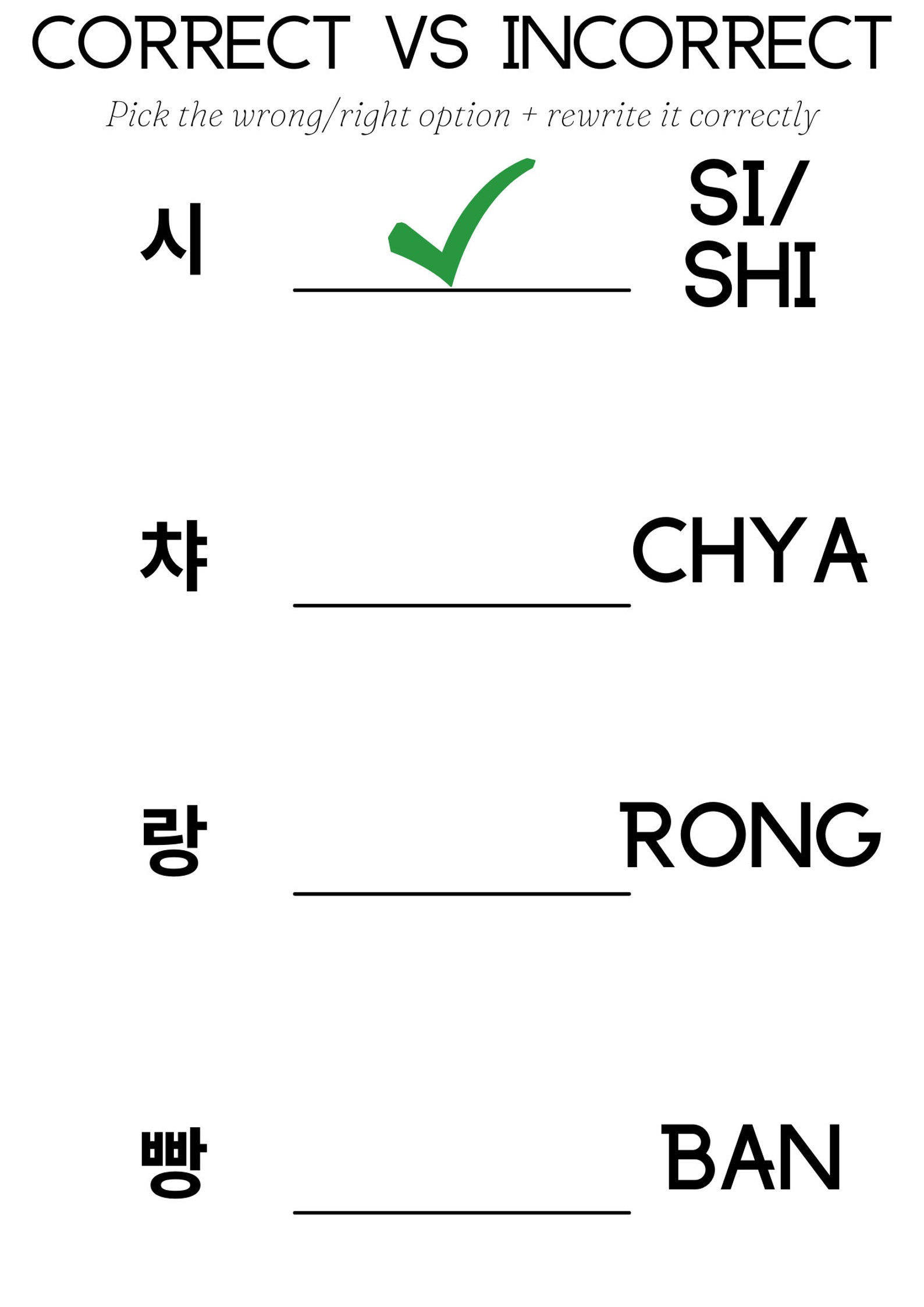 Korean Alphabet Practice | Korean Pronunciation Practice | Hangul ...