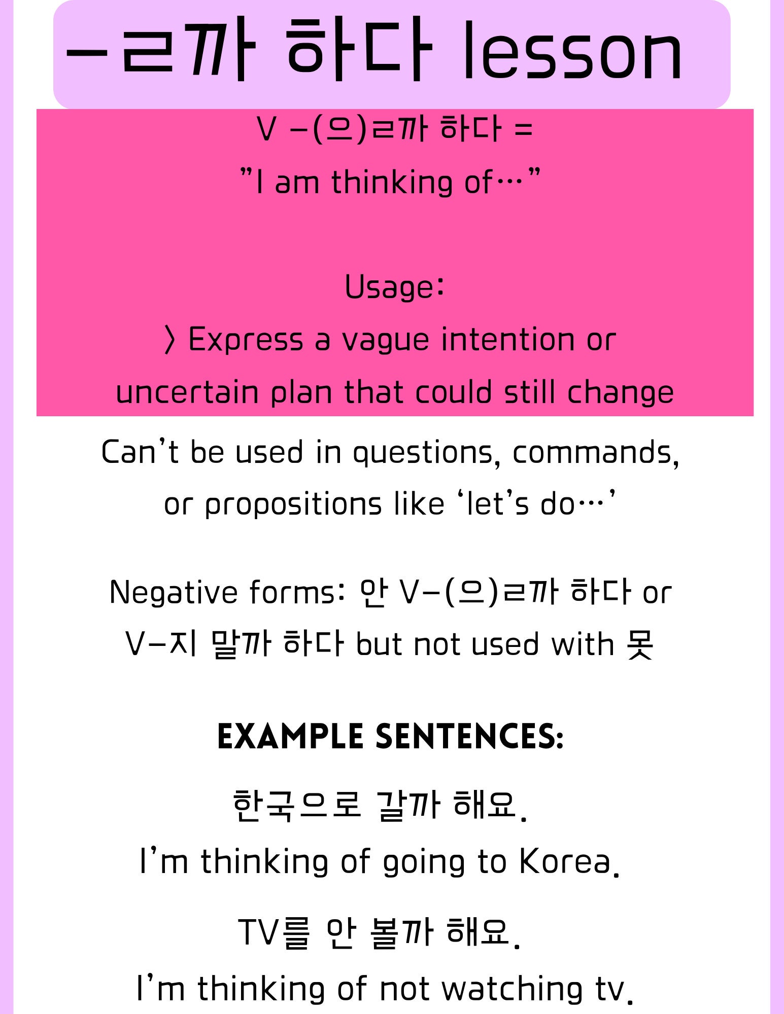Korean Dialogue Book, Korean Dialogues Workbook, Korean Workbook ...