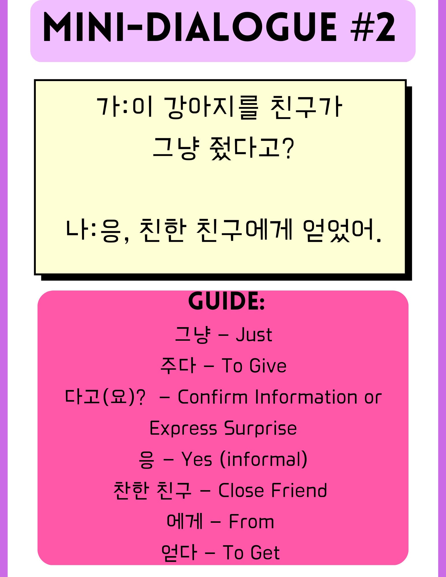 Korean Dialogue Book, Korean Dialogues Workbook, Korean Workbook ...