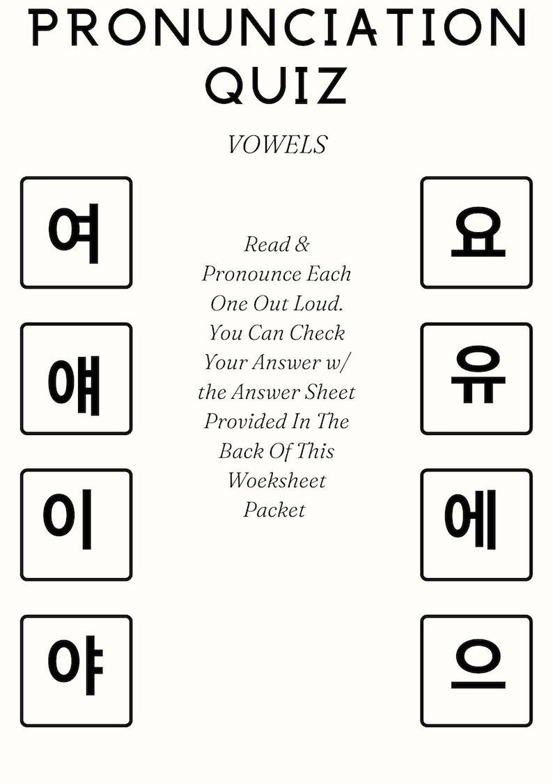 Korean Alphabet Practice | Korean Pronunciation Practice | Hangul ...